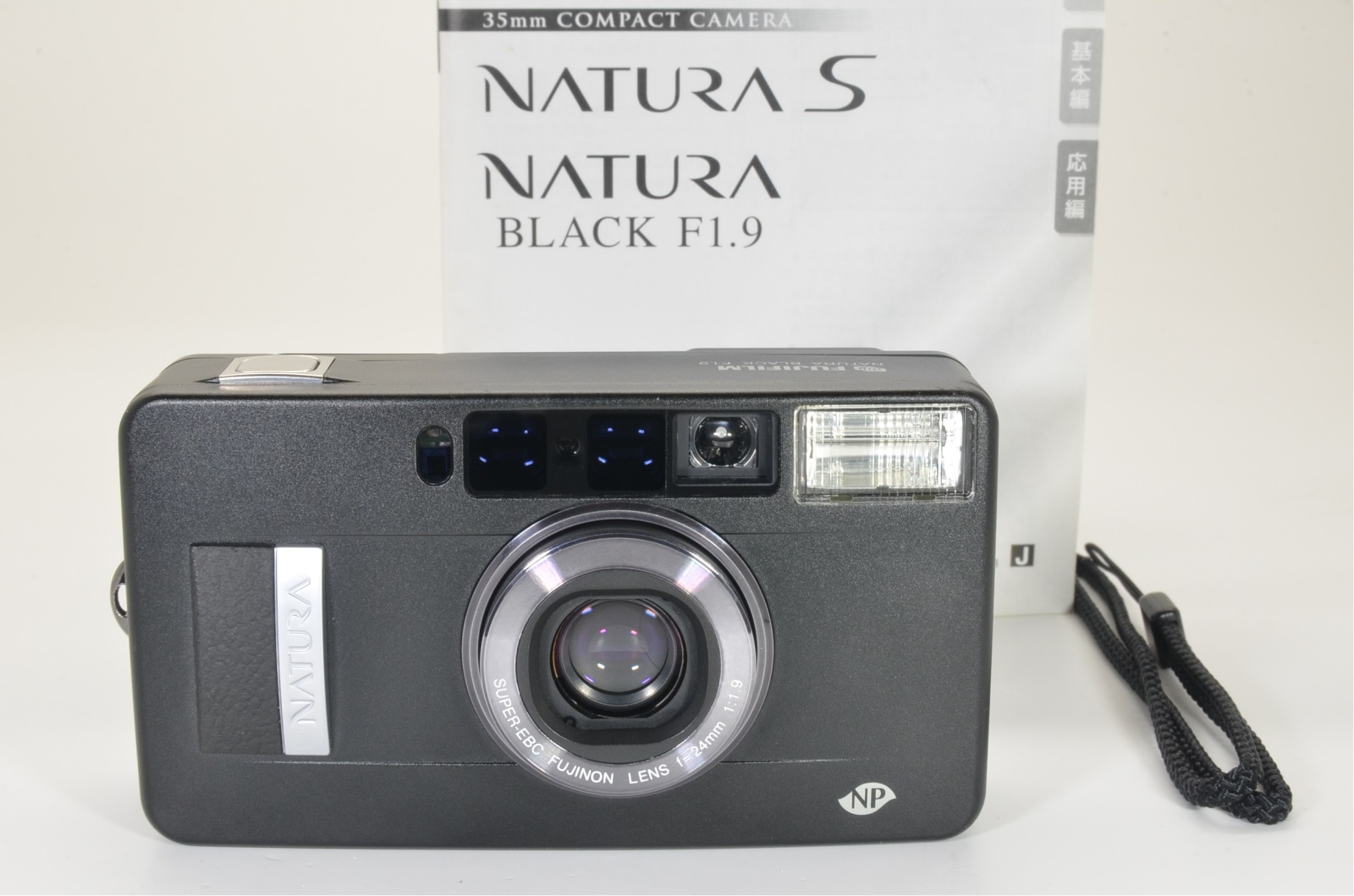 SALE – SuperB JAPAN CAMERA